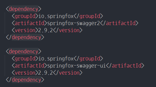 [SpringBoot] Swagger 설정
