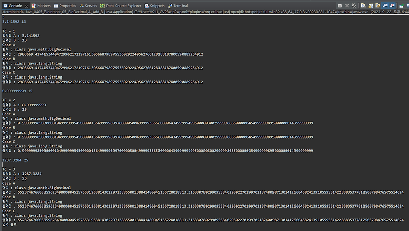 JAVA_04-03_BigInteger_05_BigDecimal 덧셈연산 :: UpperString