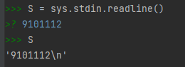Python - sys.stdin.readline() 개행 문자 처리
