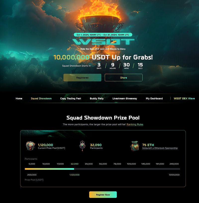 바이비트 10월 대회 단체전 참가 ㄱㄱㄱ