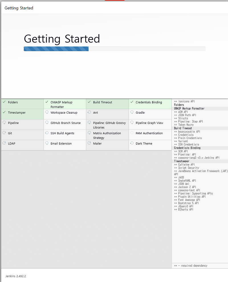 4. WSL2에서 Jenkins 설치 및 Git 연동 가이드