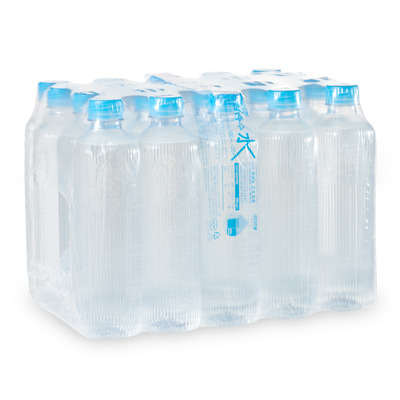 애터미 해양심층수 500ml x 20ea (무료배송/바로구매가능)