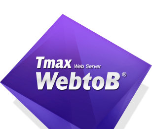 webtob 컴파일, 재기동 명령