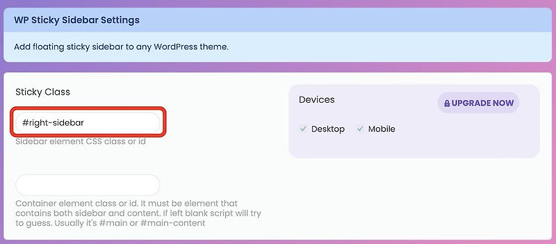 GeneratePress테마에서 WP Sticky Sidebar 플러그인 사용하기 - 하루일기