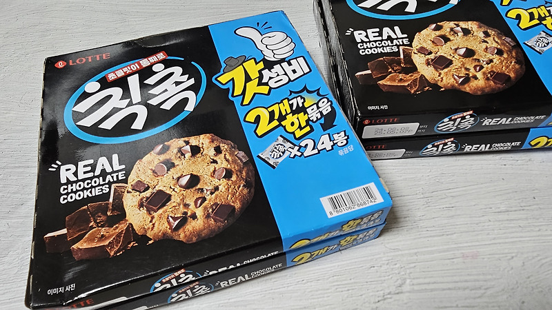 쿠팡 롯데웰푸드 칙촉 168g 4개 가격 및 리뷰~!