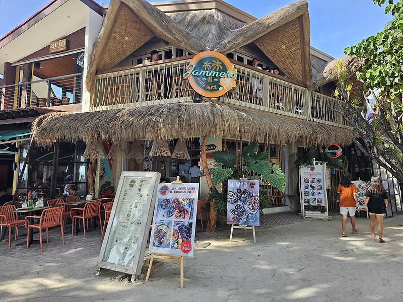 [필리핀/보라카이] 햄버거 맛집 잼머스 Jammers Beach Shack