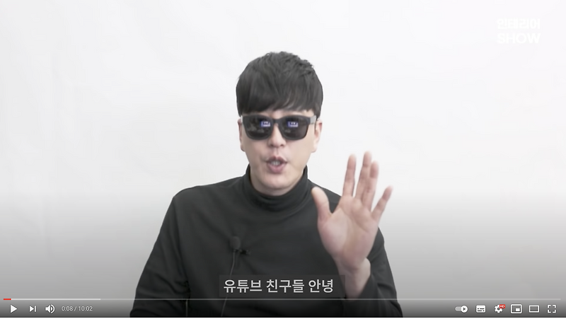 R Python 분석과 프로그래밍의 친구 By R Friend 인테리어쇼 1 1차 디자인 미팅 하루전 주절주절