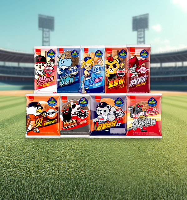 2025년 KBO 리그 크보빵