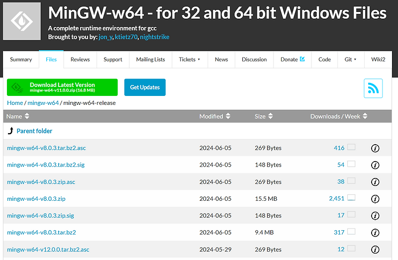 2025년 바뀐 MinGW-w64 설치하기 / Windows GCC, C++ 컴파일러 사용