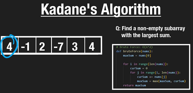 Kadane's Algorithm 카데인 알고리즘: 부분 배열의 최대 합