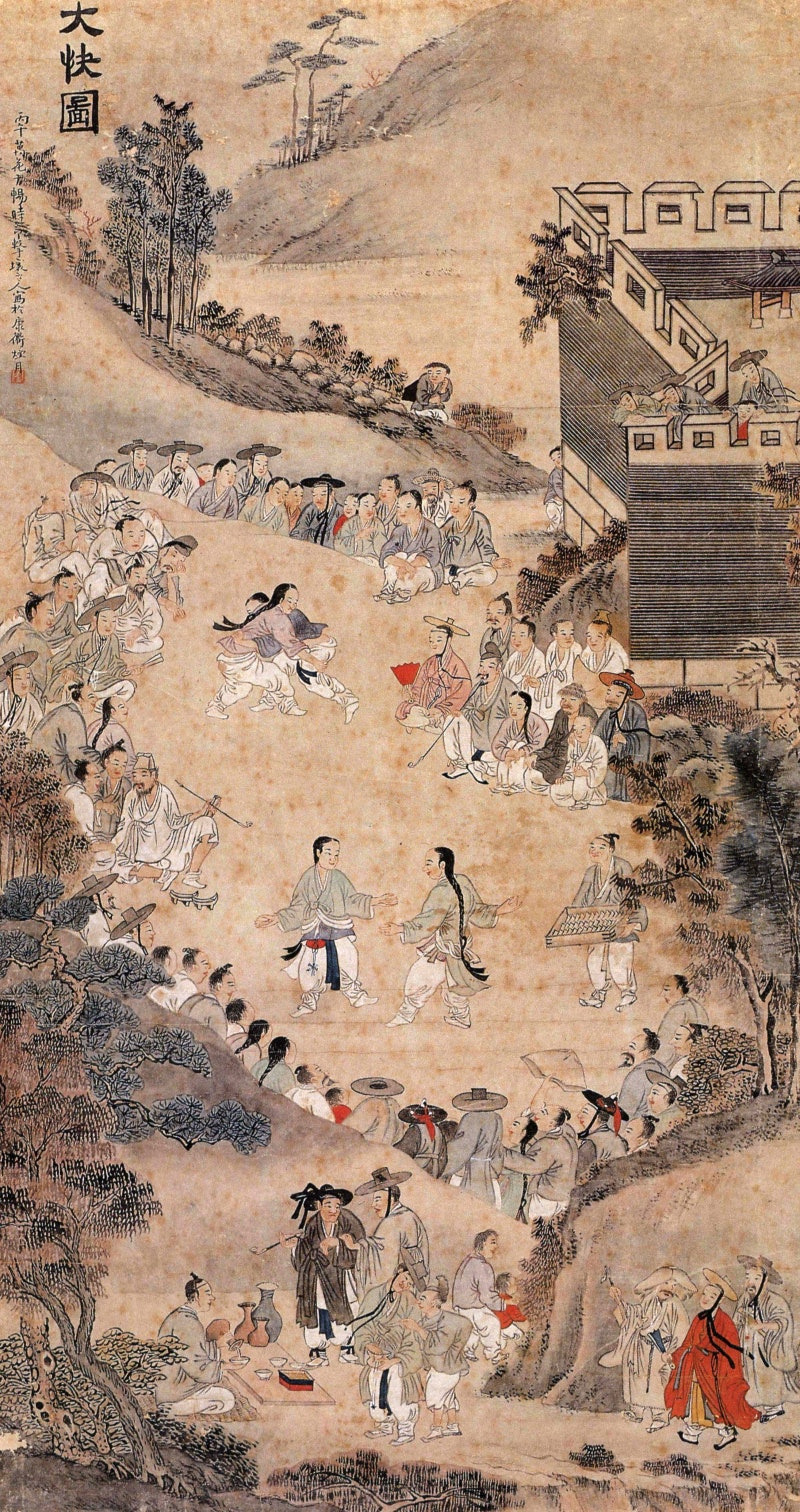 계몽령이란다. 국회요원들은 잘하자!