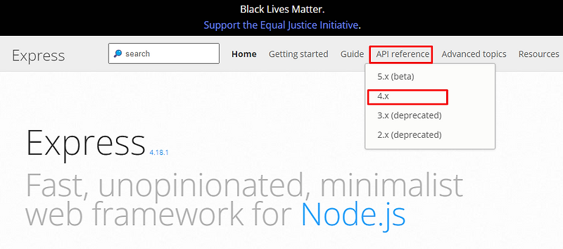 Express.js] 라우터 만들기 :: 사랑과 유머에 중독된 개발자
