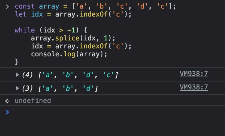 [Javascript] 배열 요소 찾아서 제거 / includes, indexOf, lastIndexOf 기능
