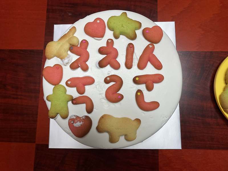 쿠키 장식으로 셀프 레터링 케이크 만들기