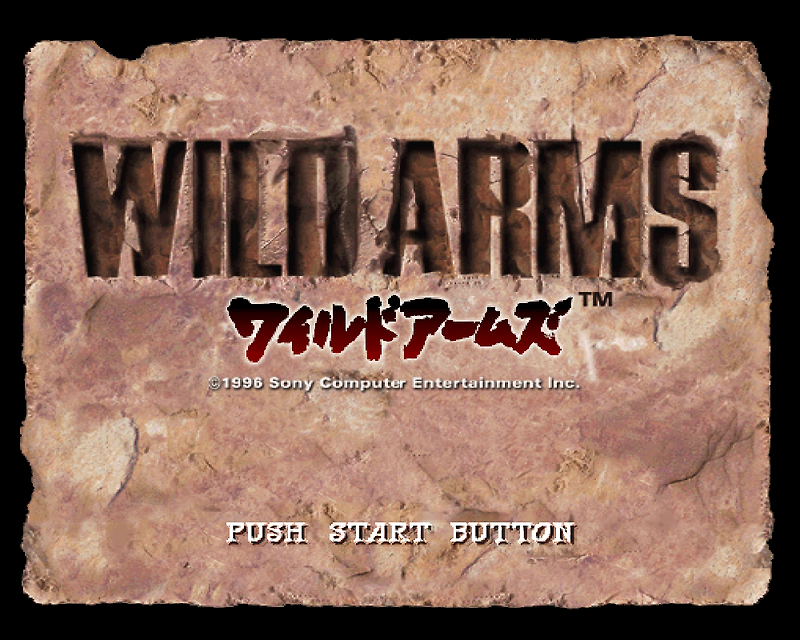 (PS1) 와일드암즈 Wild Arms ワイルドアームズ 플레이 스테이션 1 게임 iso (bin) 다운