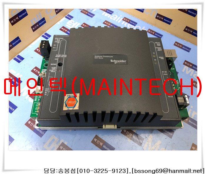 BCX1-CR-127 , Schneider , BACnet , 전문수리 판매 메인텍 , 슈나이더 , 백넷