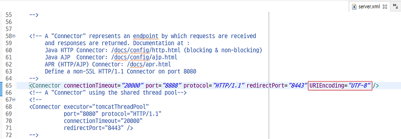JSP GET parameter 한글 깨질 때 해결 방법