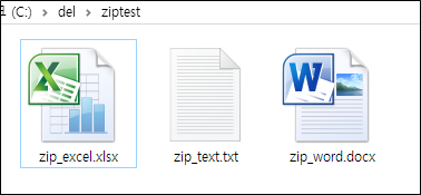 java.util.zip.ZipEntry 이용하여 압축 파일 생성하기 :: Copy Coding