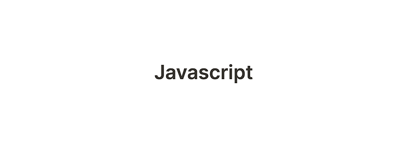 parseFloat, Number의 차이점