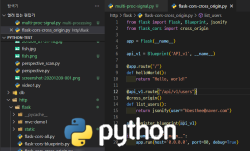 [Python] E4446A Spectrum Analyzer 화면캡쳐하기 (PyVISA)