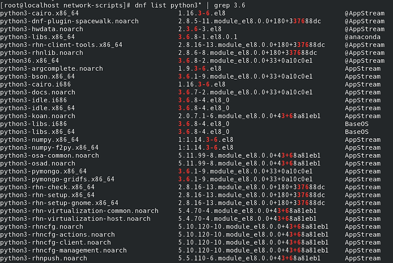 [리눅스] VMware 터미널 - Python-3.6 버전 설치 (dnf install 활용)