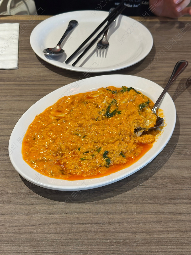 [태국 방콕] '솜분씨푸드 센트럴 엠바시, SOMBOON SEAFOOD CENTRAL EMBASSY' 푸팟퐁커리, 부모님 모시고 ...