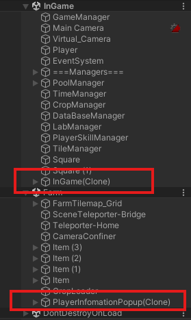 Instantiate시 오브젝트가 Addtive씬에 생기는 문제