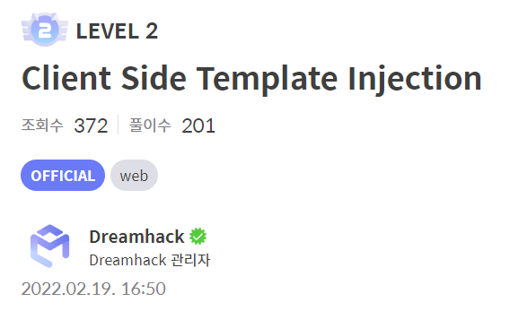 [Dreamhack : Web] Client Side Template Injection