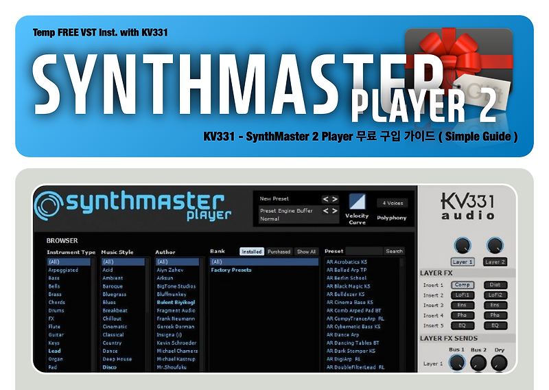 한시적 무료 가상악기 : KV331 Audio - SynthMaster 2 Player ( 2024년 12월 31일 마감 ) :: The Note Music Story
