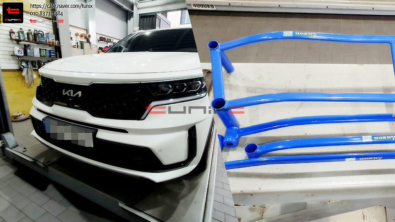 쏘렌토MQ4 룩손 언더바 멤버바 (대구튜닉스 스트럿바 싼타페 MX5 더뉴펠리세이드 카니발 KA4)