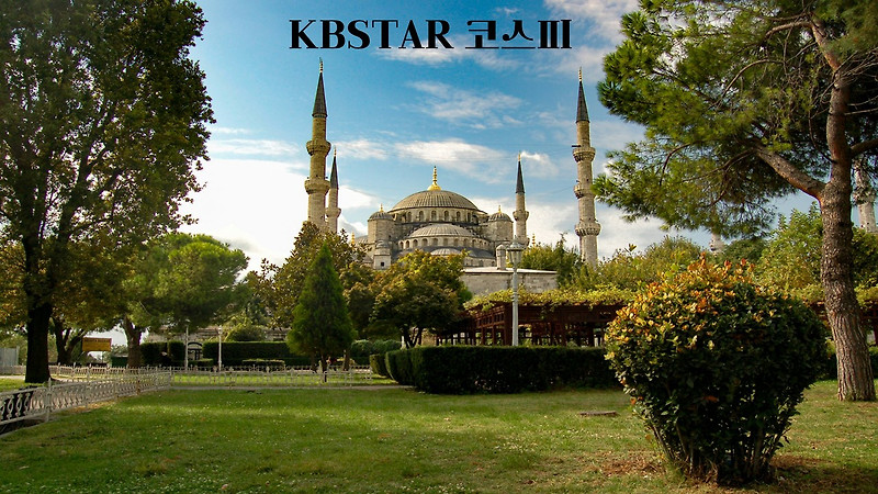 KBSTAR 코스피/302450