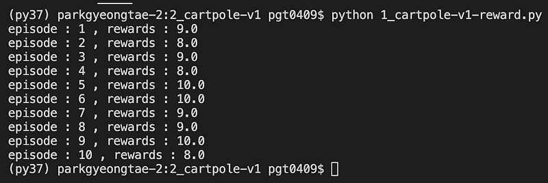 [Python] CartPole-v1, 강화학습 행동을 랜덤으로 실행해보기 — 과거의 나를 위해