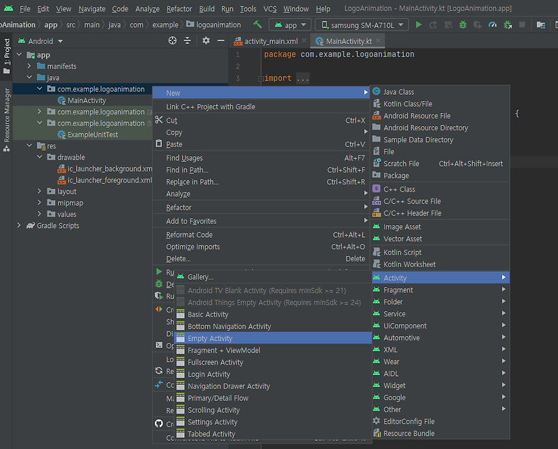 [6]kotlin logo animation :: chobo82