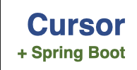 Cursor + SpringBoot 개발설정4 + JWT :: 노력하는 개발자