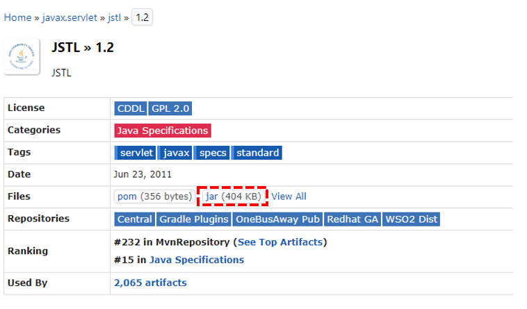 JSTL 1.2버전 다운