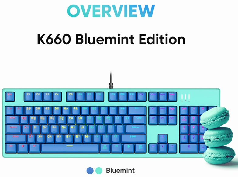 키보드에 물 쏟아보세요, 앱코K660은 고장 나지 않습니다.