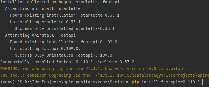 Fastapi Pytest실행시 Attributeerror Nonetype Object Has No Attribute Host 에러가 발생