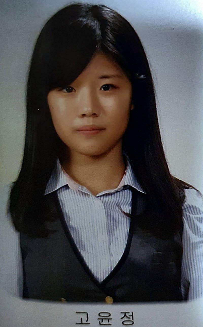 환혼 고윤정 성형전 과거사진, 졸업사진, 모델시절 화보·영상