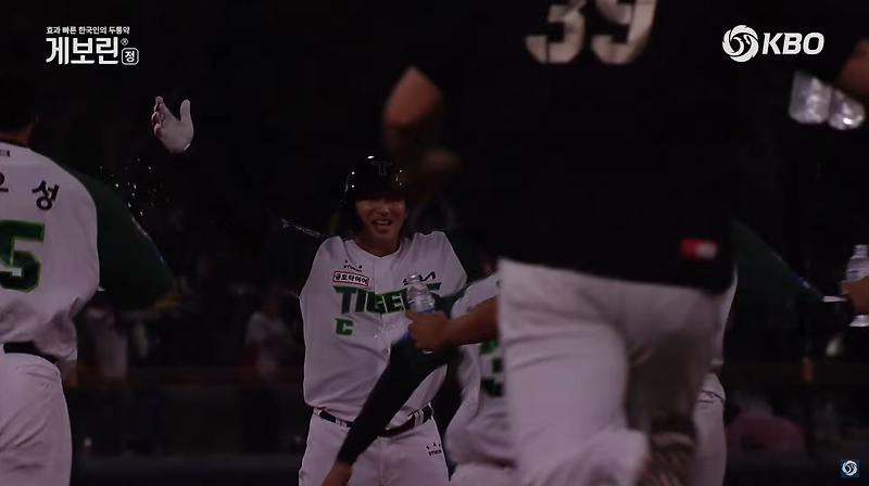 2025년 4월 17일 목요일 - KT 4 VS 5 KIA 기록지 읽기 9승 11패 -2 승