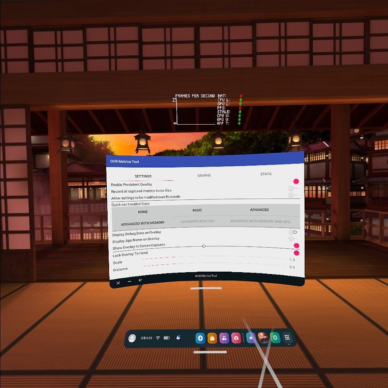 유니티 OVR Metrics Tool Metrics, 성능 측정 도구