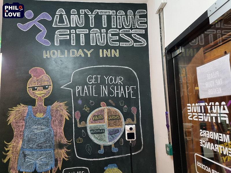 [필리핀 마닐라 생활] 올티가스 헬스장 - 애니타임피트니스(Anytime Fitness)