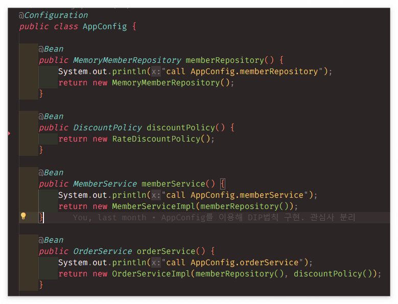[Spring]@Configuration과 바이트코드 조작