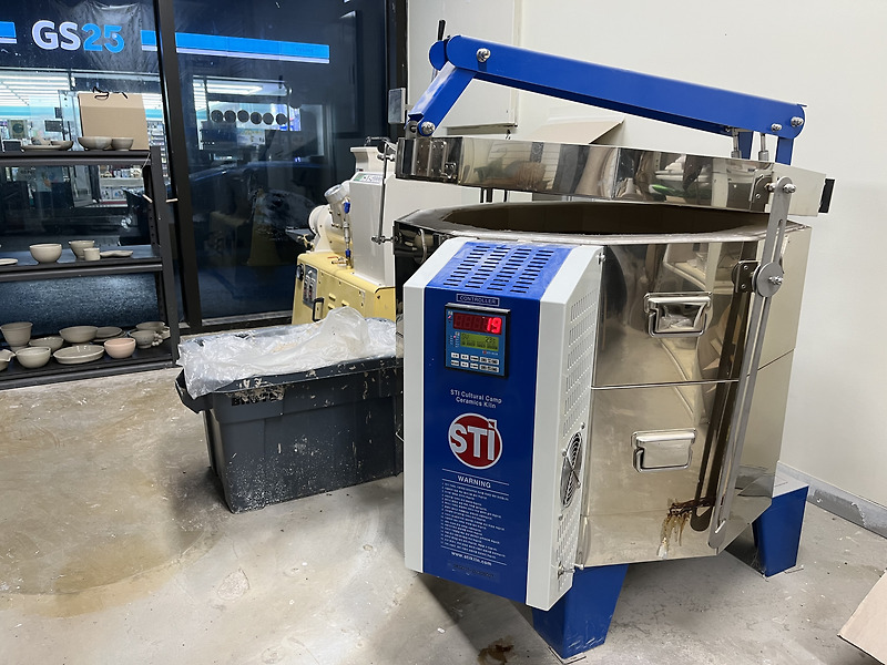 내가 사용하는 도자기 가마 소개 : STI GK-1015(E)