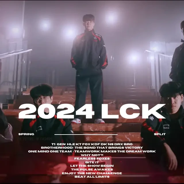 2024 LCK 스프링 직관 롤파크 입장권 예매 하는 방법