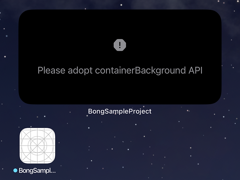 [iOS][SwiftUI] Please adopt containerBackground API 해결방법 — iOSangBong