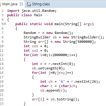 java 빈 문자열 체크 : length vs equals vs isEmpty