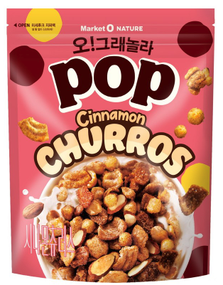 Granola Pop Cinnamon Churros / 오리온 ‘마켓오네이처 오!그래놀라팝 시나몬츄러스’