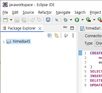 [JAVA] Package