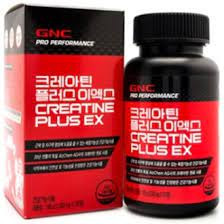 크레아틴 플러스 이엑스(Creatine Plus Ex)