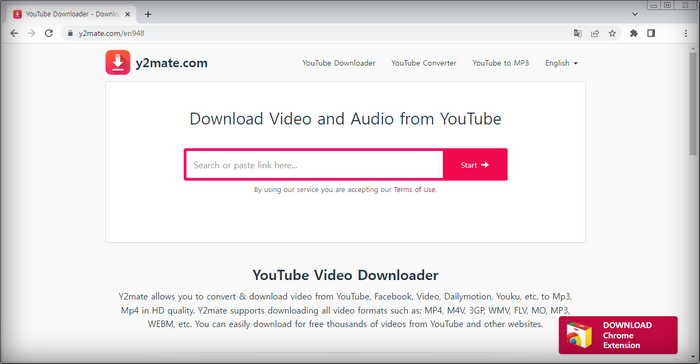 Y2mate 홈페이지에서 유튜브 음원추출하는 방법
